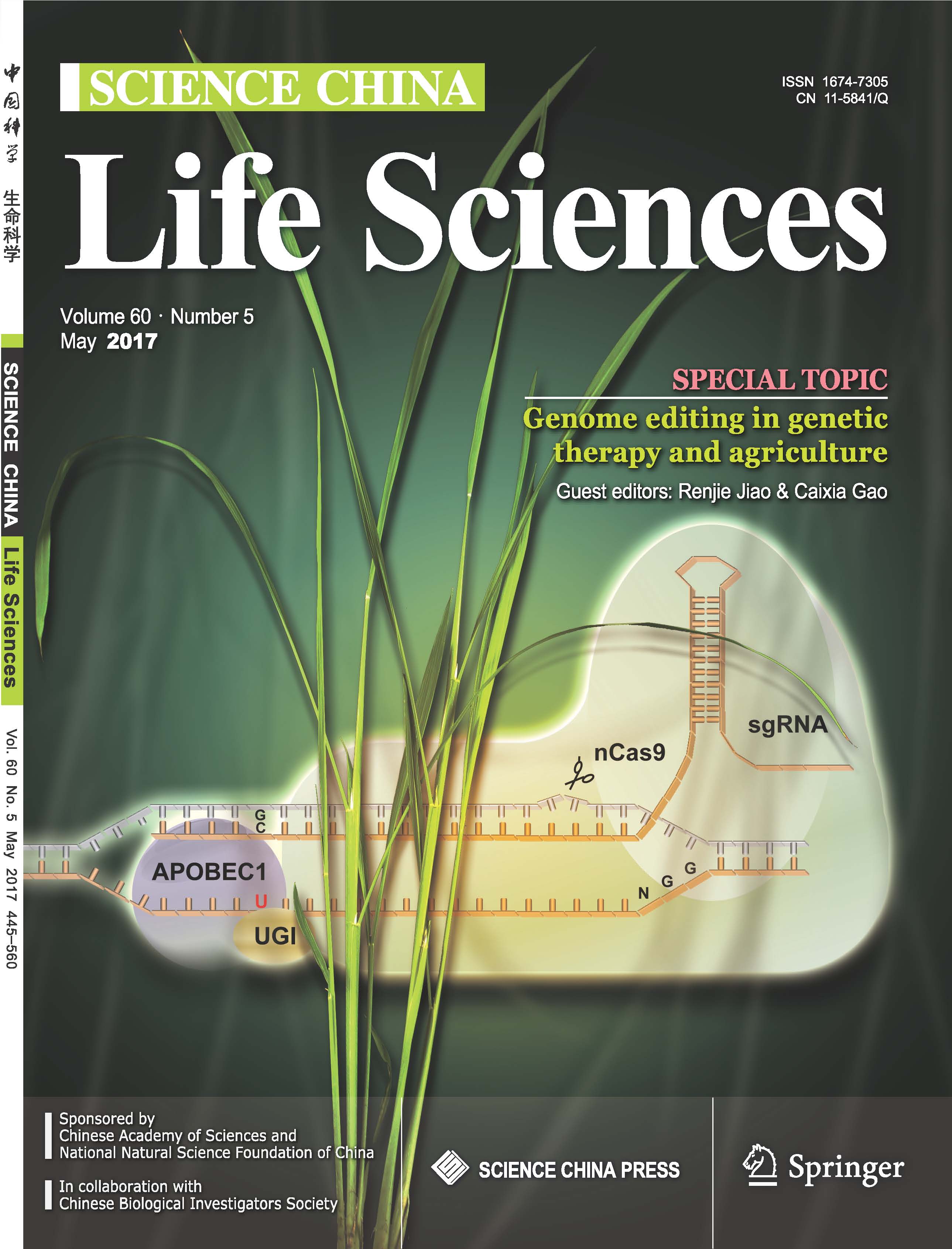 《Science China Life Sciences》- 百度学术